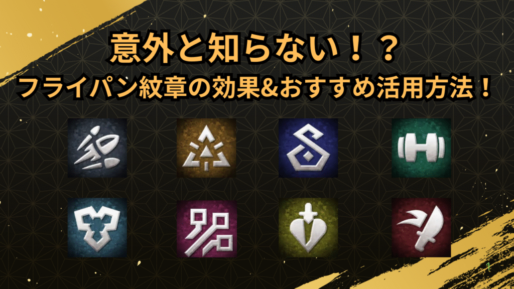 【TFT】[記事紹介]ZETA title解説 Patch14.4（title氏、TFTips様執筆） - TFTimes