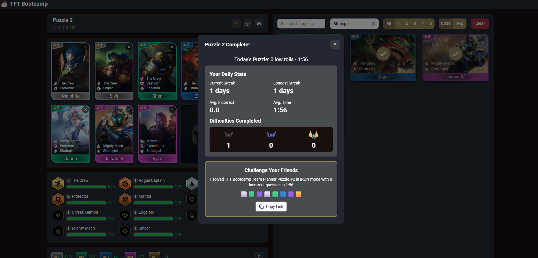 【TFT】Set15の特性と構成を楽しく覚えよう！学習に最適な「チームプランナーパズル」紹介 - TFTimes