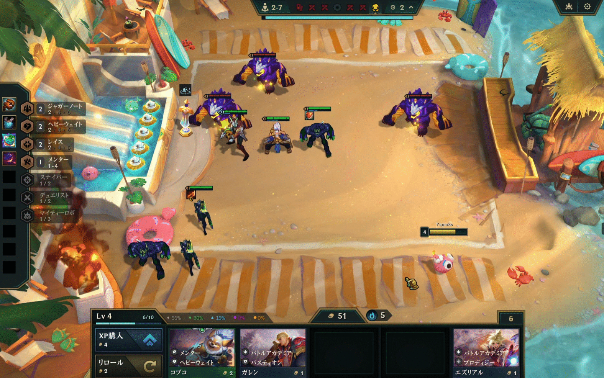 [TFT] A Complete Beginner's Guide to 1-Cost Rerolls - All you need to ...