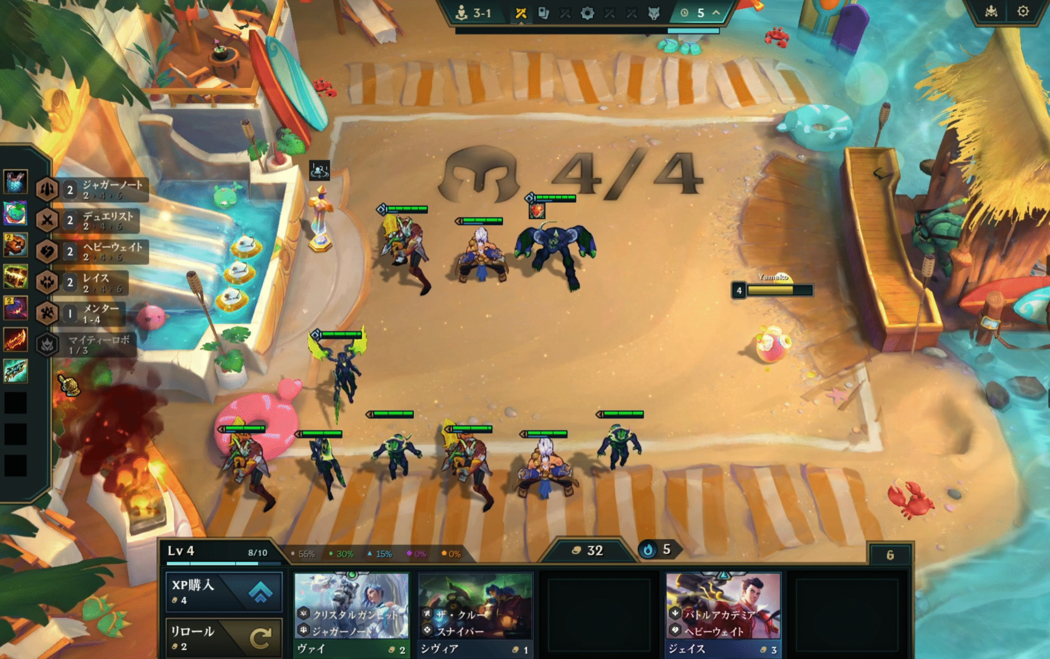 [TFT] A Complete Beginner's Guide to 1-Cost Rerolls - All you need to ...