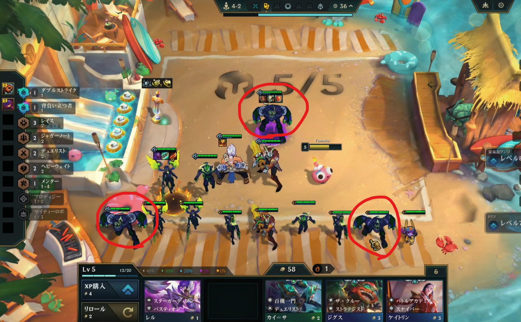 [TFT] A Complete Beginner's Guide to 1-Cost Rerolls - All you need to ...