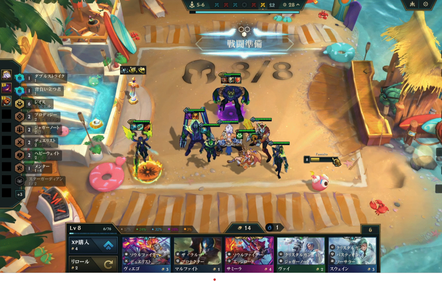 [TFT] A Complete Beginner's Guide to 1-Cost Rerolls - All you need to ...