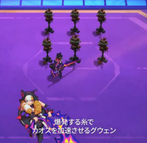 [[TFT] TFT New Set 15 "K.O. Coliseum"! Information summary as of 7/11 ...