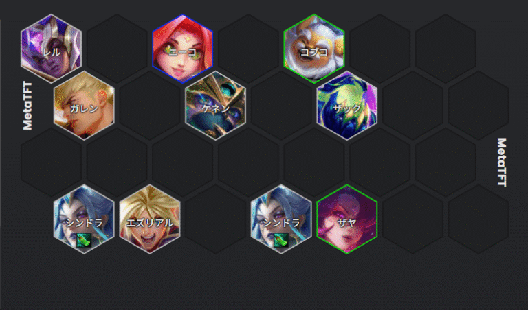 [TFT] Infinite Win Streak with Rising Chaos × Syndra!? Complete Star ...