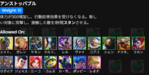 [TFT] Infinite Win Streak with Rising Chaos × Syndra!? Complete Star ...