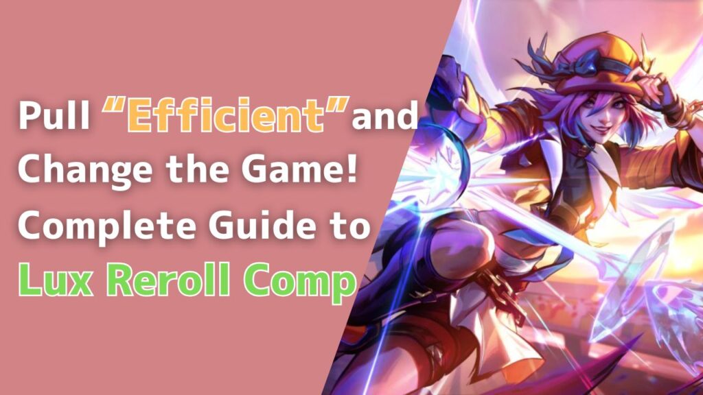 [TFT][Article Summary] If only we could pull off "efficiency," the ...