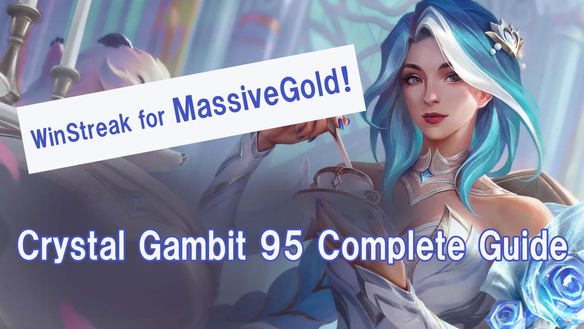 [TFT] [Article Summary] Which Mana Item is Stronger in the End? A Thorough Comparison of New ...