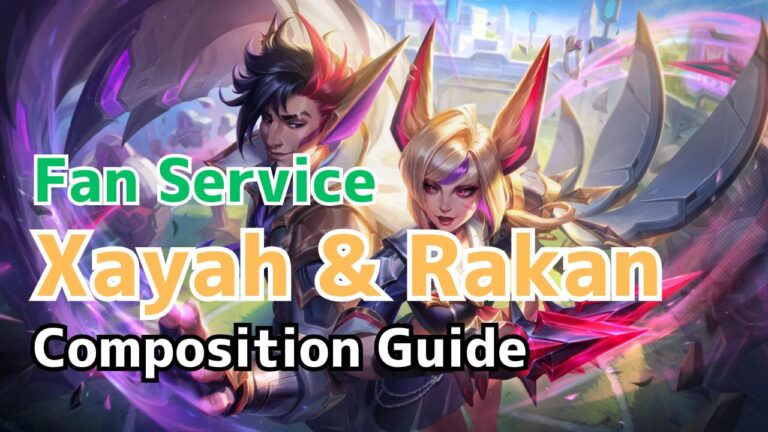 [TFT] [Article Summary] Fan Service Zaya Lakan Composition Guide ...