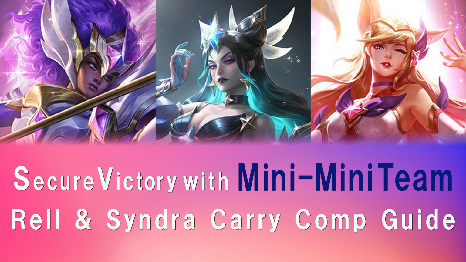 [TFT] [Article Summary]Guinsoo's Rageblade and Spear of Shojin?! Full ...