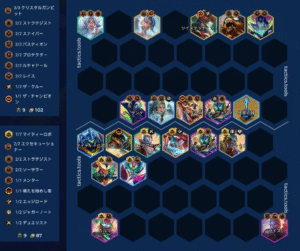 [TFT] New Century "Mecha-Pilot x Robot 7" Composition Guide｜Progression ...