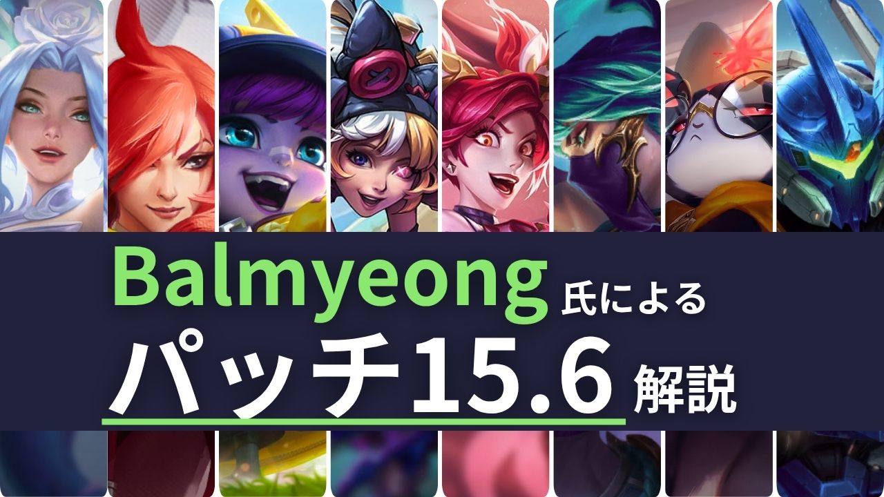 [TFT] New Century "Mecha-Pilot x Robot 7" Composition Guide｜Progression ...